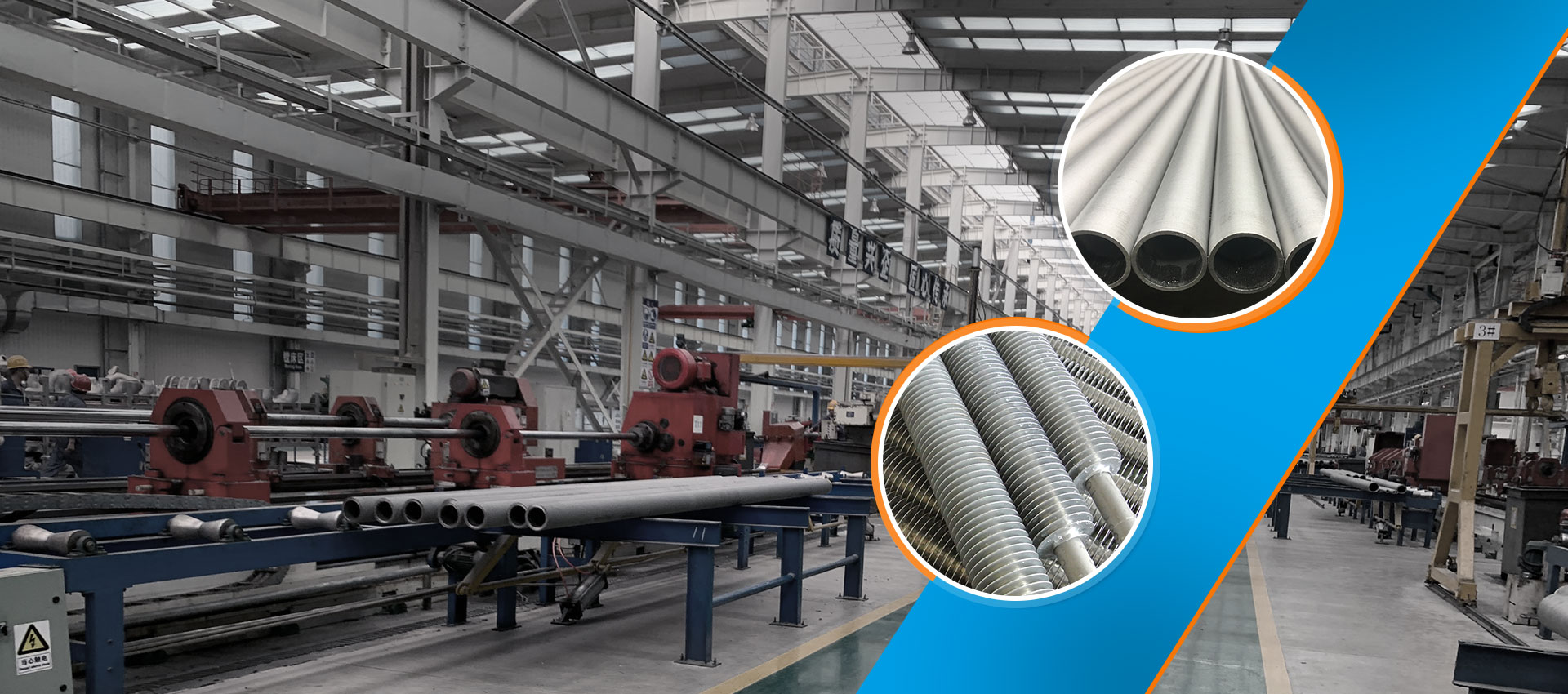 haohua, finned tube, seamless tube, copper pipe, Elliptical Head ...